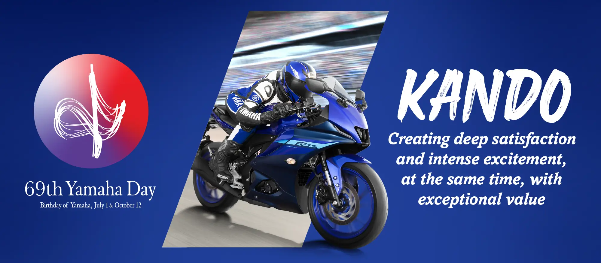 Yamaha Motor celebrates 69 years of fostering innovation and excellence ...